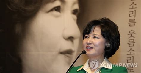 한숨소리를 웃음소리로