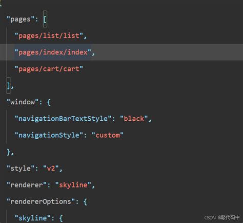 微信小程序开发实战教程更新至10月25日 Csdn博客