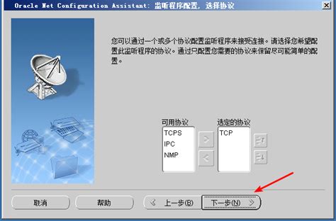 Windows Server 2008r2 Oracle11g安装server2008r2安装oracle11g Csdn博客