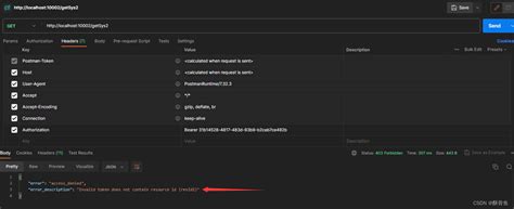 Springbootsecurityoauth2搭建demospringboot Oauth20 Demo Csdn博客