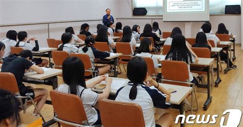 하나로유통 김해유통센터 8일 청소년 진로체험 꿈길 교육