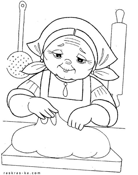 Приказки без край Житената питка Приобщаващо образование Facebook