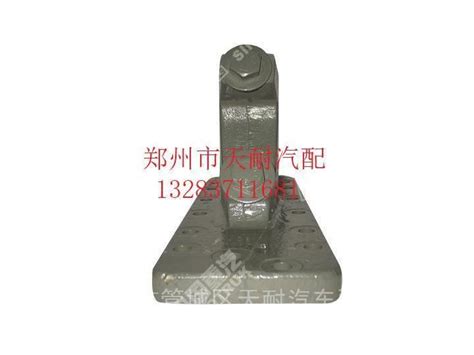 AZ9725520361V型推力杆左支座天耐橡胶大全图片高清大图 汽配人网