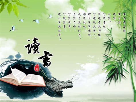 静夜读书图片 夜读图片 夜里看书图片 大山谷图库