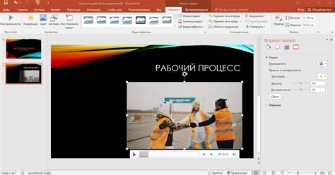 Как вставить видео в Microsoft Office Powerpoint