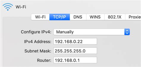 Dhcp 기능을 끈 라우터에 접속하는 방법
