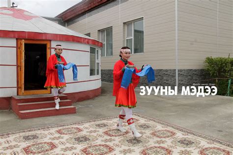 Фото Хүүхэд шуугисан их өргөө