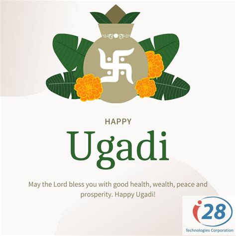 Suryateja Chowdary Nalluri On Linkedin Ugadi Tastylife Success