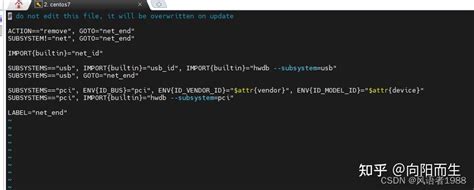 Linux网卡命名规则与修改方法 知乎