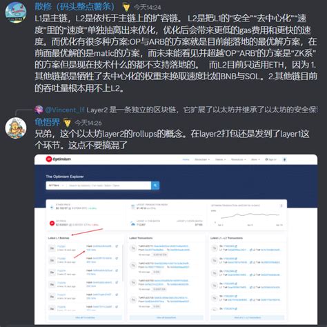 百萬eric Day Trader On Twitter Btc Crypto 简单易懂，学习一个。