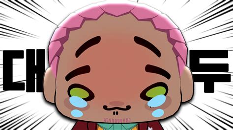 내 머리는 왜 이렇게 크지 Youtube