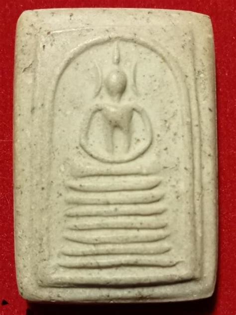 ขายพระสมเด็จเกศไชโยพิมพ์ 7 ชั้น แข้งหมอน Ennxo