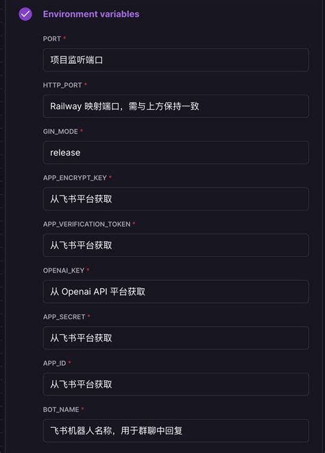 Github Jimi6feishu Chatgpt 🎒飞书 ×（gpt 35 Dall·e Whisper） 飞一般的