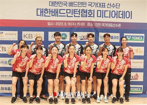 韩国佬大傻逼 한국 배드민턴 대표팀 아시안게임 “5년 전 노메달 수모 항저우에서 설욕 목표”