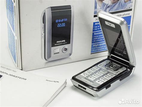 Philips Xenium 9 9e купить в Москве Электроника Авито