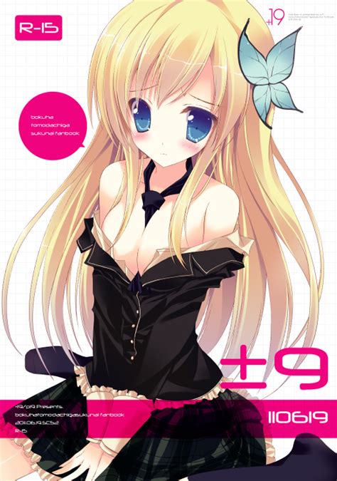 Kashiwazaki Sena Boku Wa Tomodachi Ga Sukunai Drawn By P Danbooru