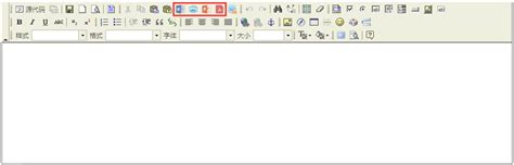 Wangeditor富文本编辑器支持从word复制粘贴保留格式和图片的插件富文本插件 Csdn博客