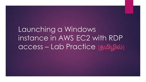 Launching A Windows Instance In Aws Ec2 How To Access This Instance Via Rdp Connection Youtube