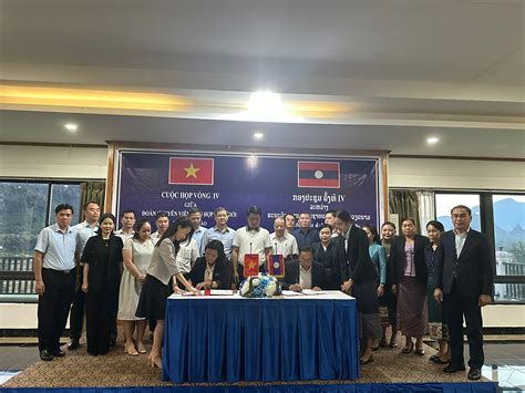 ກອງປະຊຸມຄະນະວິຊາການປະສົມຊາຍແດນ ລາວ ຫວຽດນາມ ຄັ້ງທີ Iv