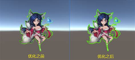 unity shader 2d 精灵描边效果 技术专栏 unity官方开发者社区