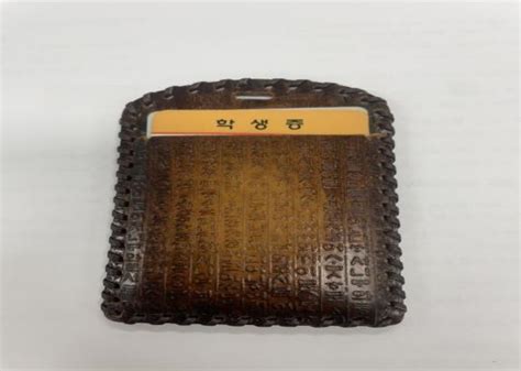 주인을 찾아요 습득물 습득물 상세보기 경찰청 유실물 종합관리시스템