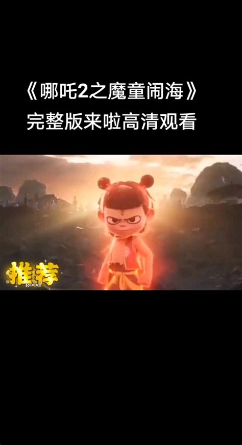 Arduino怎么读？不妨来听一下它的发明人的发音教育兴趣学习好看视频