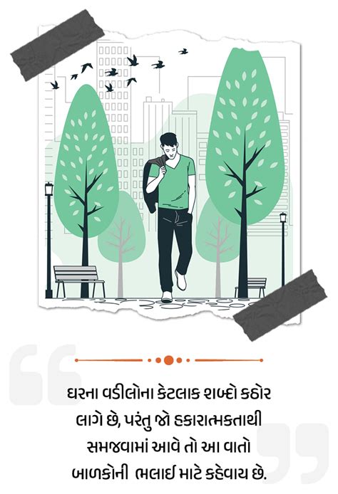 If You Want To Live A Happy And Peaceful Life Follow The Same Advice You Give To Others In Your