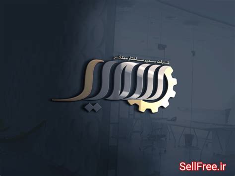 طراحی حرفه ای لوگو خرید و فروش رایگان