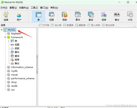 保姆级javaweb项目创建、部署、连接数据库（tomcat）idea创建web项目连接数据库 Csdn博客