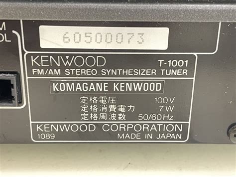 Yahoo オークション E944 N29 3904 Kenwood ケンウッド Cdプレーヤー