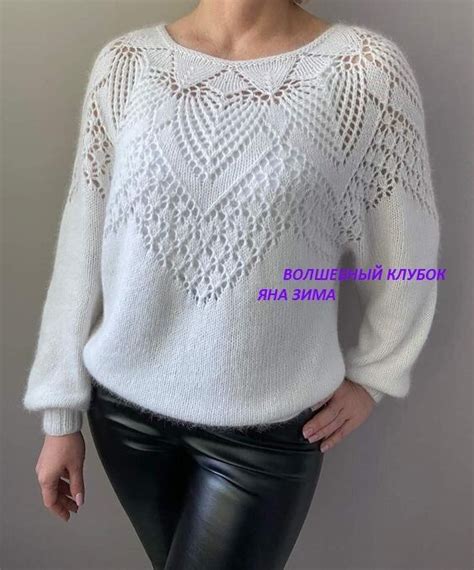 Эффектный джемпер спицами описание со схемами Обсуждение на