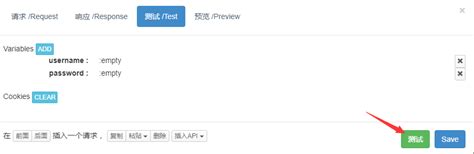 4khdr 评论区 · Issue 356 · Qd Todaytemplates · Github