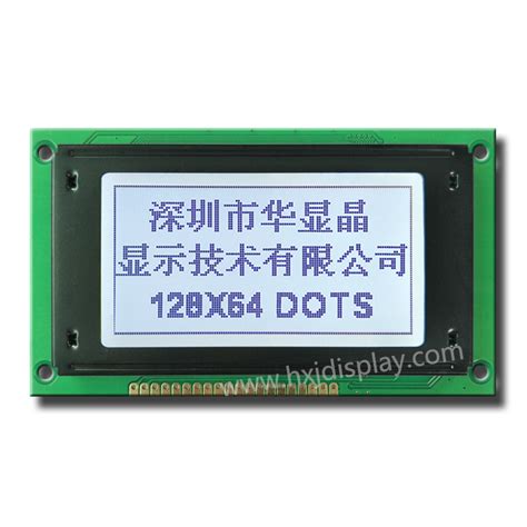Lcd Display Module 128×64 Hua Xian Jing Display Limited