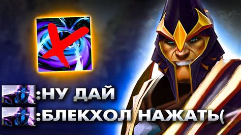 УДАЛИЛ ГЕРОЯ ИЗ ИГРЫ Youtube