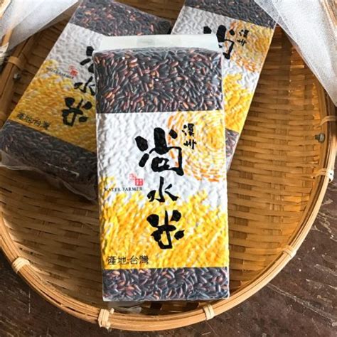 商店 尚水農產