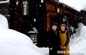 山国雪夜纪行 二 世界遗产五箇山合掌村之旅 日本纪行 TRAVEL IN JAPAN