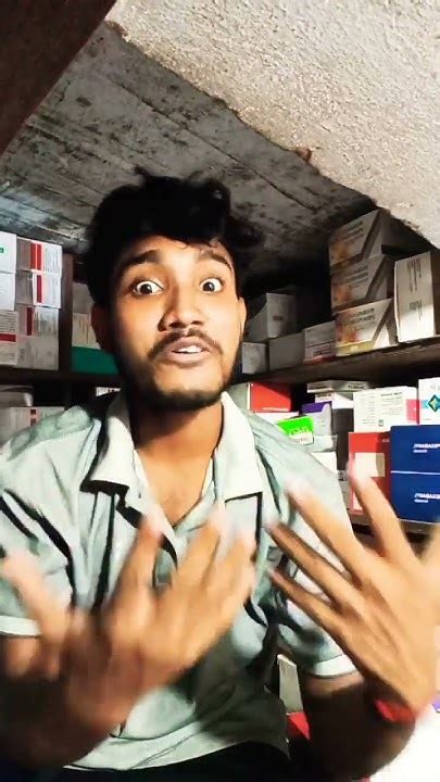 তুমিপ্যান্টআমিজামাfannyvideo Youtube