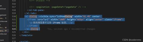 element ui dialog 弹窗不显示的问题 electron el dialog不弹出 csdn博客