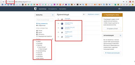 Bitwarden Self Hosted Docker Gaiwomen