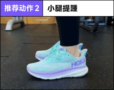 一种能延缓衰老的锻炼，建议提前练起来！丁香医生