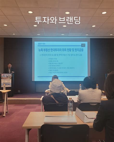 펀이미지케이션스 대표 윤혜경 Seoul