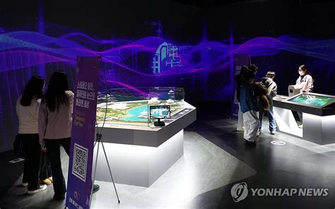 강릉 메타버스 체험관 사전 개관 연합뉴스