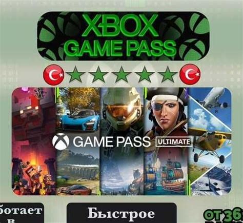 Xbox Game Pass Ultimate 12 месяцев + EA play 21544 | Festima.Ru ...