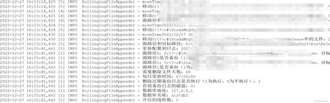 c winform 点叉叉按钮关闭一form窗体应用后，后台进程仍在运行的解决办法 winform关闭后进程还在 csdn博客