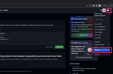 【git】githubを使ってソースコードをアップロード、共有してみよう。〜githubアカウント作成からソース共有まで〜 Ios Docs