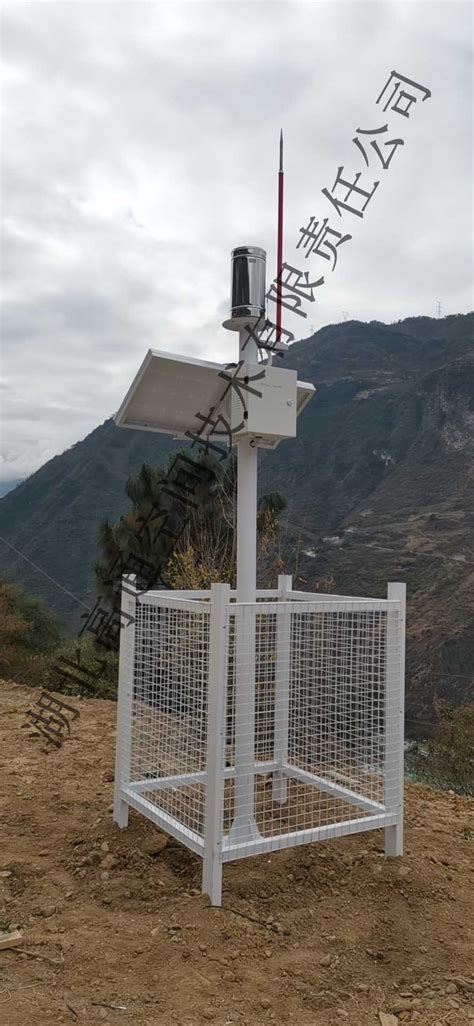 专业型监测设备湖北高通空间技术有限责任公司