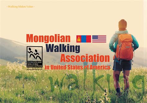 АНУ дахь Монголын Явган Алхалтын Холбоо Home