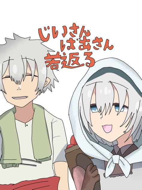 祝アニメ化 ibisPaint