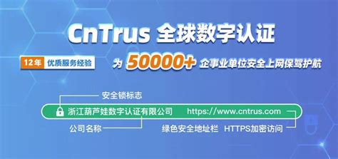 如何处理ssl证书过期问题 知乎