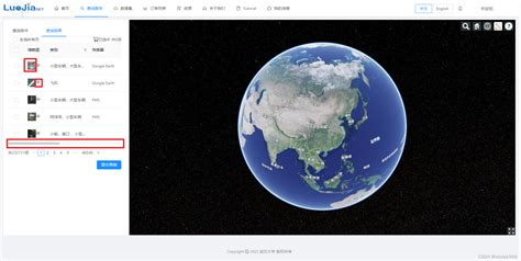 Luojiaai学习笔记——2体验luojiaset Csdn博客 Luojiaai学习笔记——2体验luojiaset Csdn博客